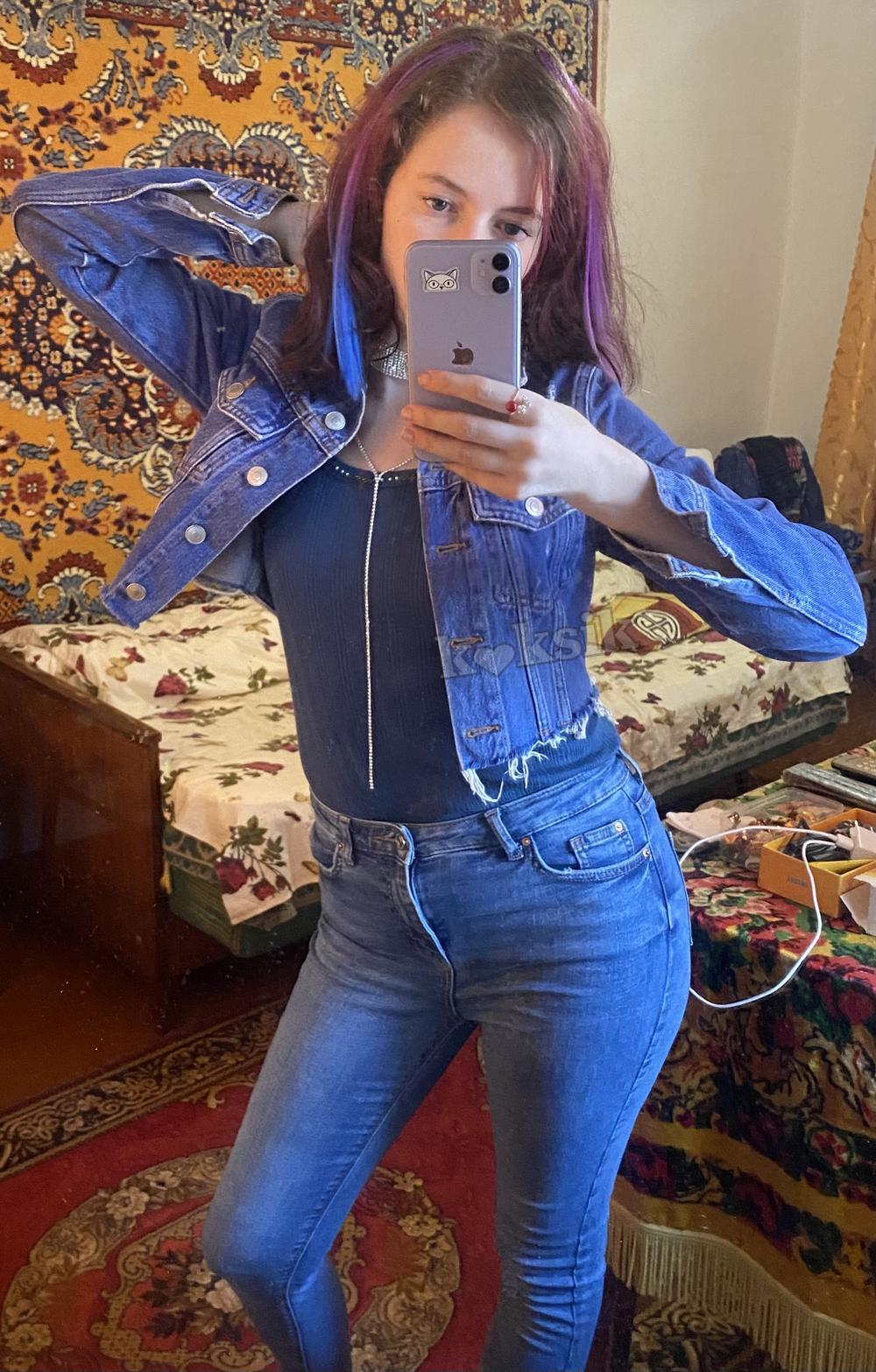 Качественный контент от реальной девушки #zW1c6bM8K Keksik.Me